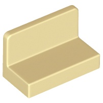 LEGO PARTS (GENUINE) 4865b Panel 1 x 2 x 1 with Rounded Corners ...