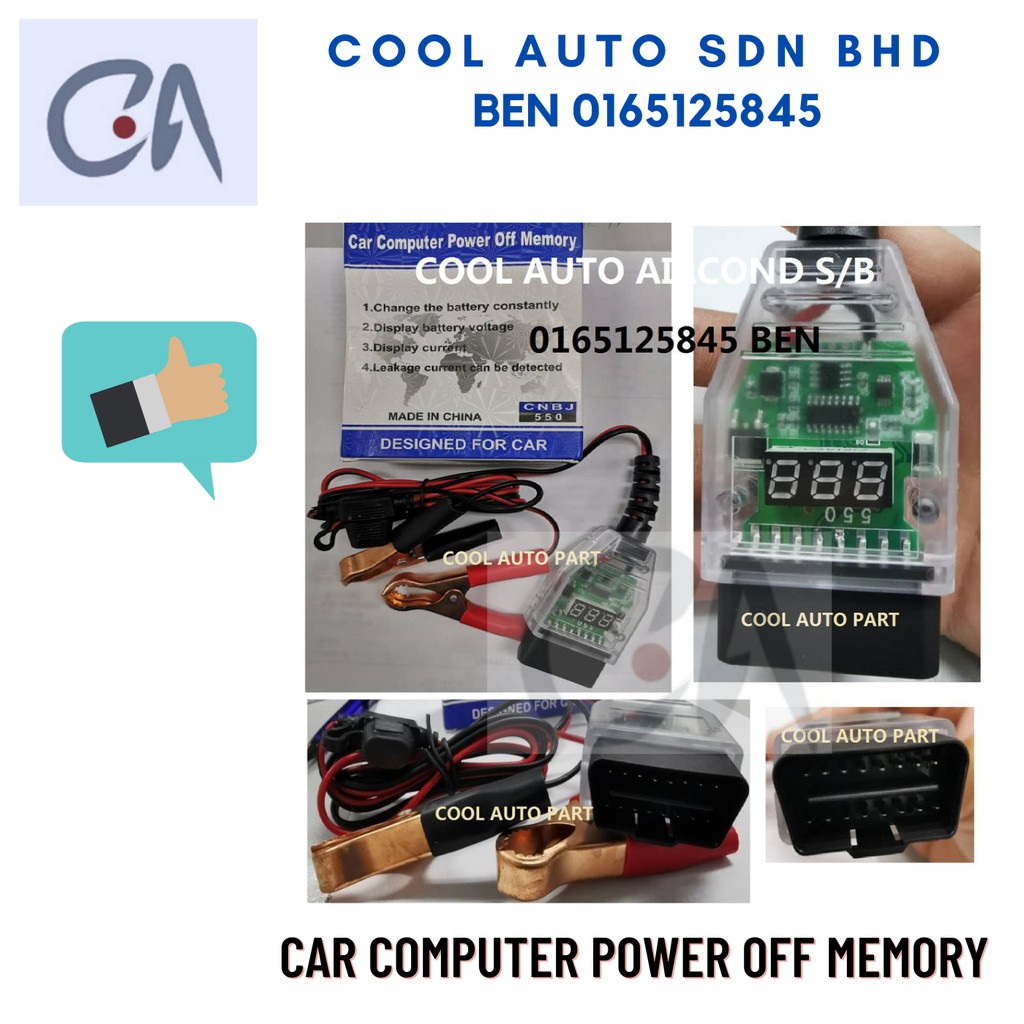 🔥READY STOCK 🔥CAR COMPUTER POWER OFF MEMORY | Shopee Malaysia