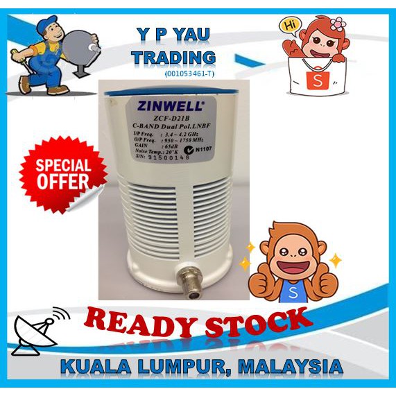 LNB C-BAND DUAL POL ( ZINWELL ) | Shopee Malaysia