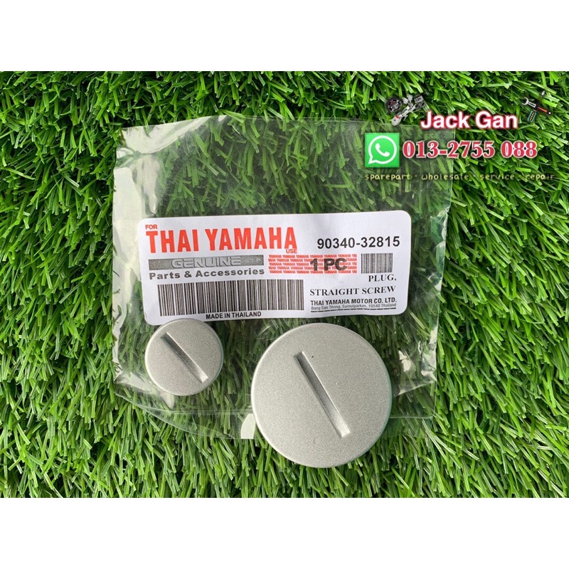 YAMAHA LC135 Y15ZR SRL110 MAGNET SMALL COVER ENGINE MAGNET COVER MAGNET ...