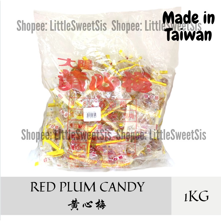 [TAIWAN IMPORTED] RED PLUM CANDY CANDY/黄心梅糖 [1KG] | Shopee Malaysia