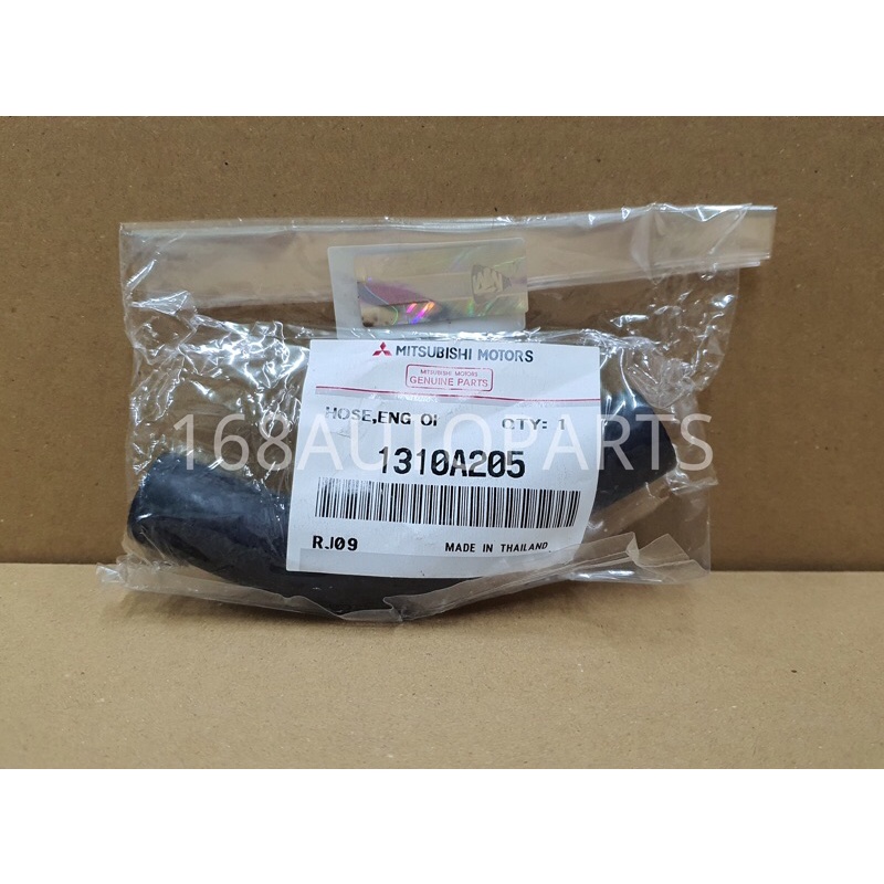 Original Mitsubishi Oil Cooler Hose (L) 1310A205 Triton Pajero Sport ...