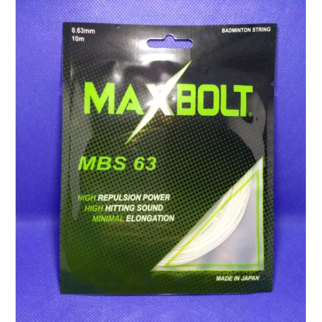 MAX BOLT Badminton String MBS 63 Made In Japan (White Colour) | Shopee ...