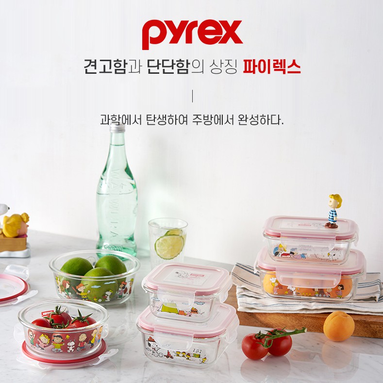 ★Daltty★ [Pyrex] Snoopy Food Container / Food Storage (Various Size ...