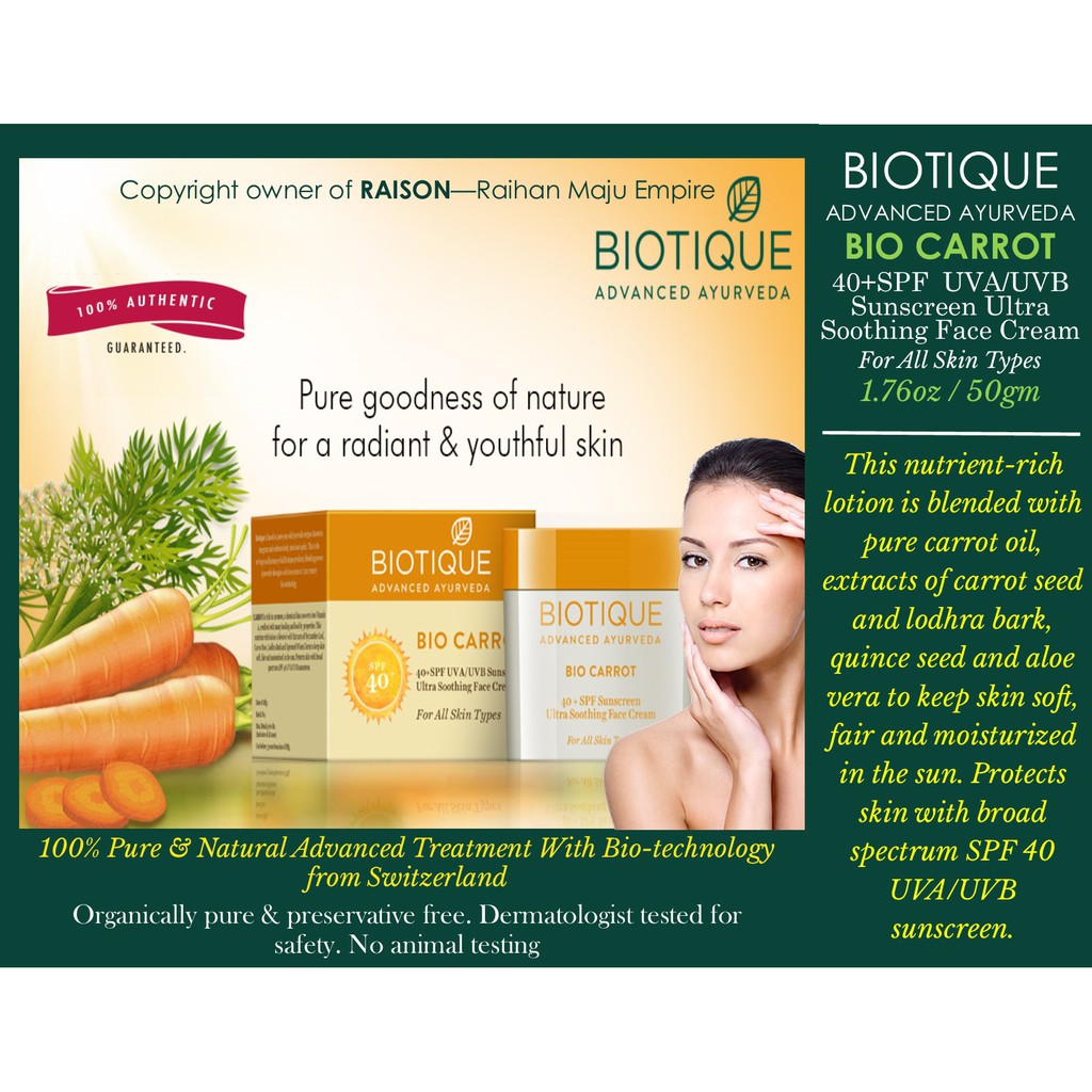 BIOTIQUE BIO CARROT 40+SPF UVA/UVB Sunscreen Ultra Soothing Face Cream ...