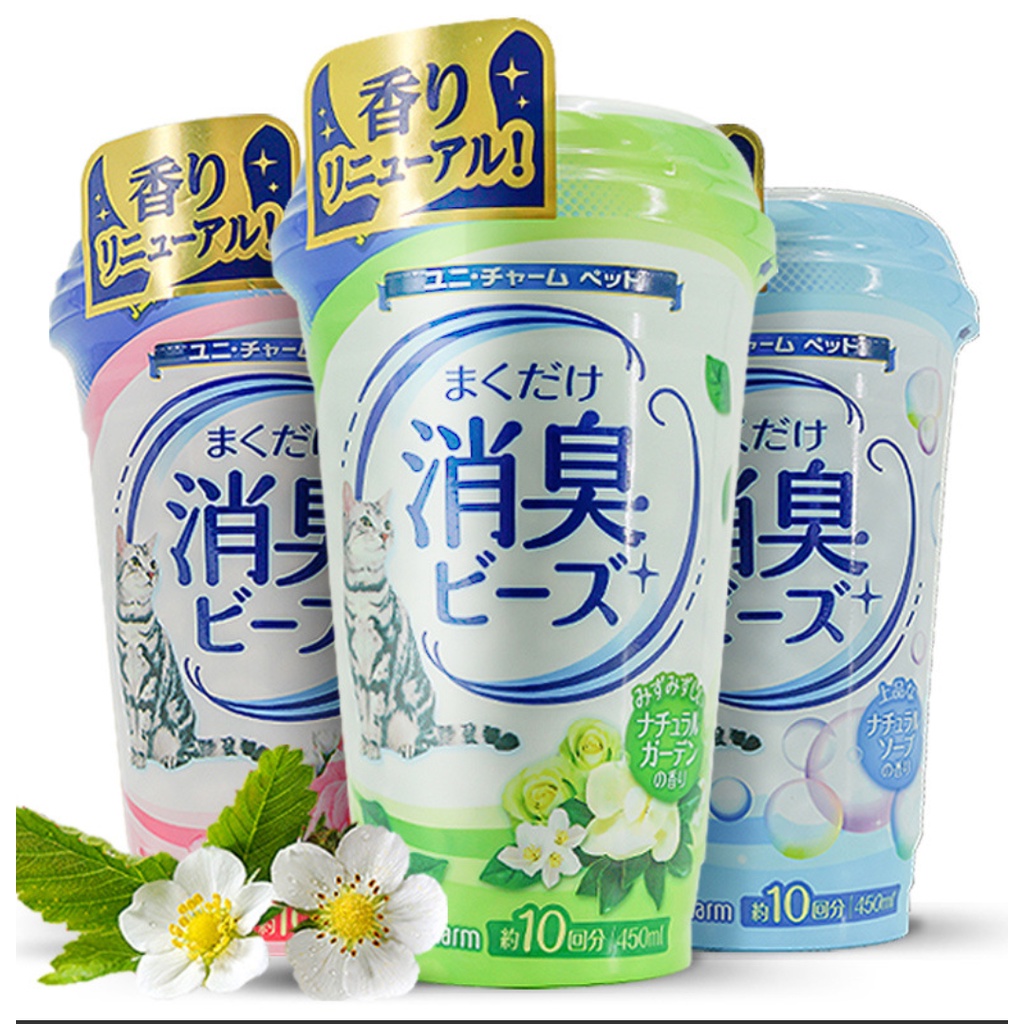 (Japan) Gaines Cat litter deodorizing beads 450ml | Shopee Malaysia