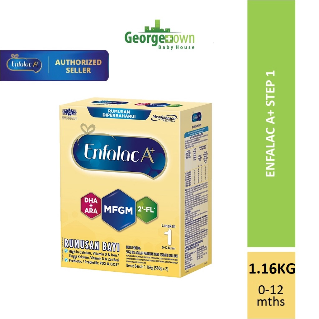 ENFALAC A+ MFGM 2FL STEP 1 1.16KG (GTG) | Shopee Malaysia