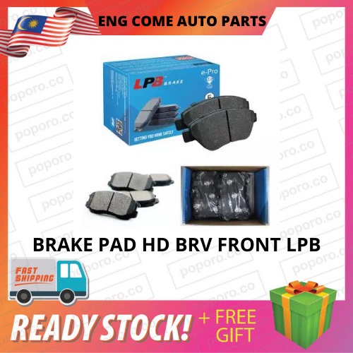 BRAKE PAD HONDA BRV FRONT (LPB) (NA18150) | Shopee Malaysia
