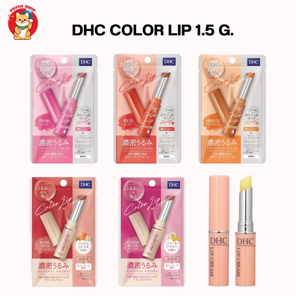 Dhc lip cream Nourishing With Moisturizing 1.5g | Shopee Malaysia