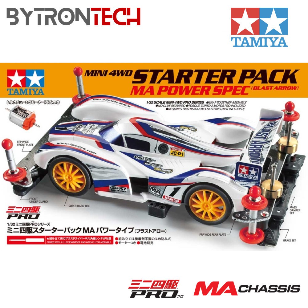 (18647) Tamiya Mini 4WD MA Starter Pack Blast Arrow Power Spec | Shopee ...