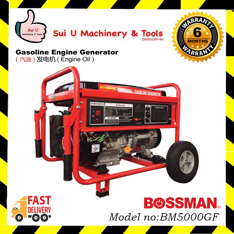 BOSSMAN BM5000GF 4-stroke Gasoline Engine Generator 4.5kW 3600RPM ...