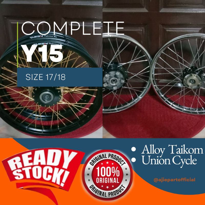 COMPLETE SET RIM Y15 (4 SKRU) Y16 🔥 ALLOY TAIKOM UNION CYCLE 17/18 ...