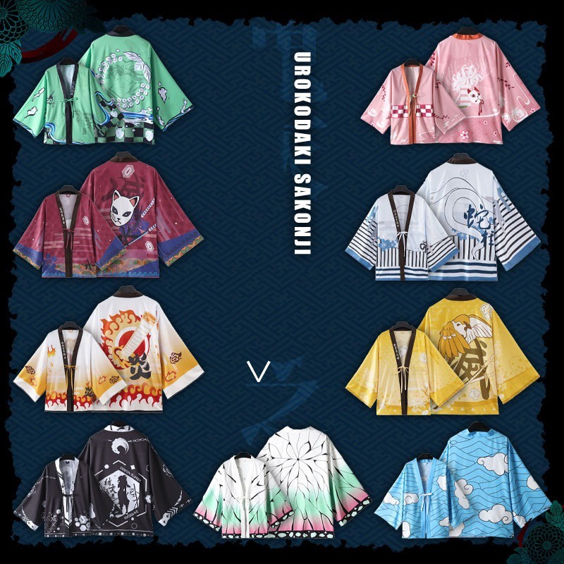 [Adult size] Demon Slayer Zenitsu Giyuu Kyoujurou Obanai Cloak Haori ...