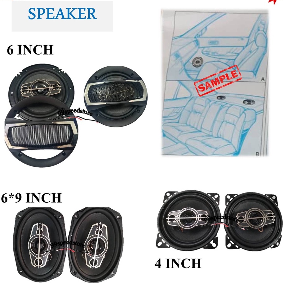 CAR SPEAKER 4-WAY 4 INCH / 4-WAY 6 INCH / 5-WAY 6X9 INCH MID BASS ...