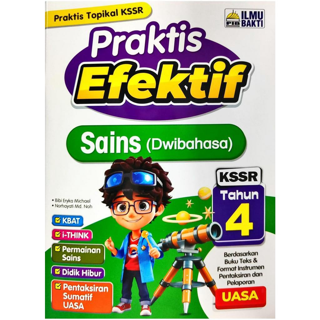 Buku Latihan : Praktis Efektif KSSR Tahun 4 / 5 / 6 Edisi 2024 - B.Melayu / English / Matematik ...