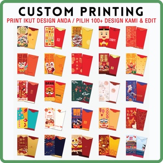 Custom Made Printing Sampul Duit Raya Aidilfitri 2023 Money Packet ...