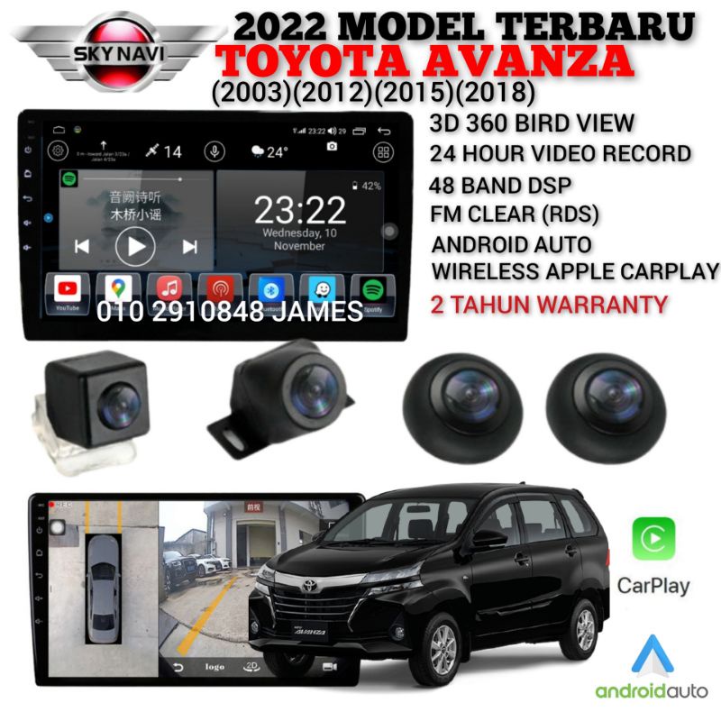 TOYOTA AVANZA 3D 360 BIRD VIEW + 24 HOUR VIDEO RECORD + ANDROID PLAYER | Shopee Malaysia