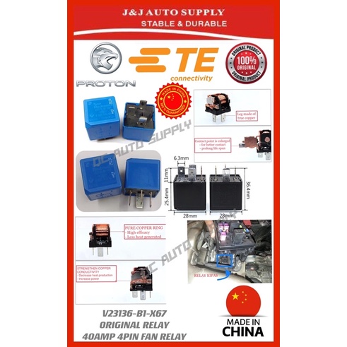 V23136-B1-X67 ORIGINAL TYCO FAN RELAY 40AMP 12V 4PIN FOR USE ON: PROTON ...