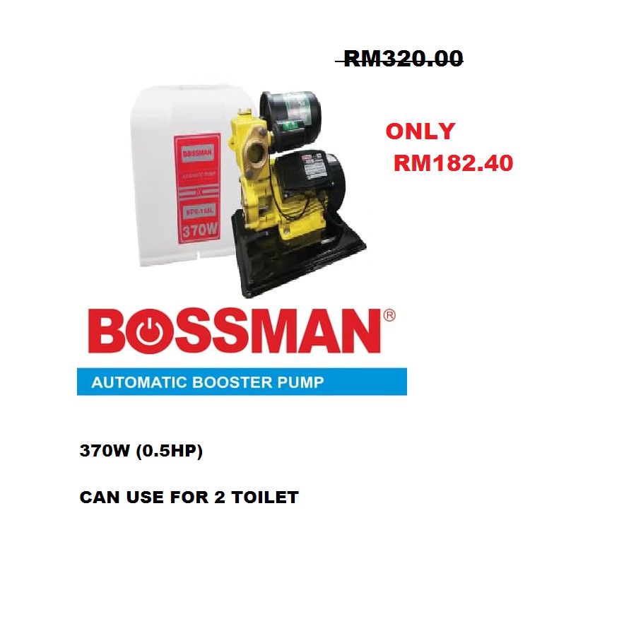 BOSSMAN 370W 0.5HP AUTO WATER BOOSTER PUMP WITH COVER ~BPS 168L ...