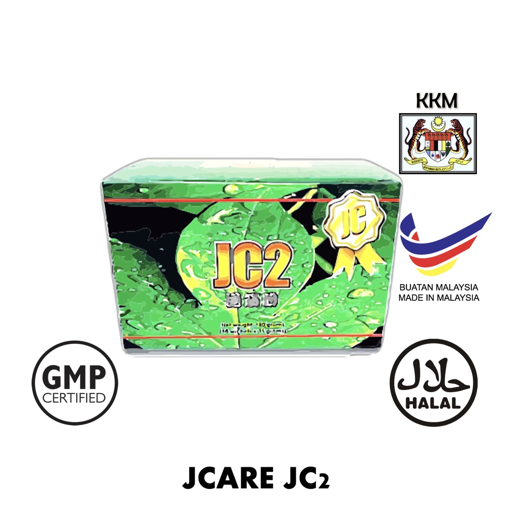 JCare JC2 通筋粉 Blood Circulation | Shopee Malaysia