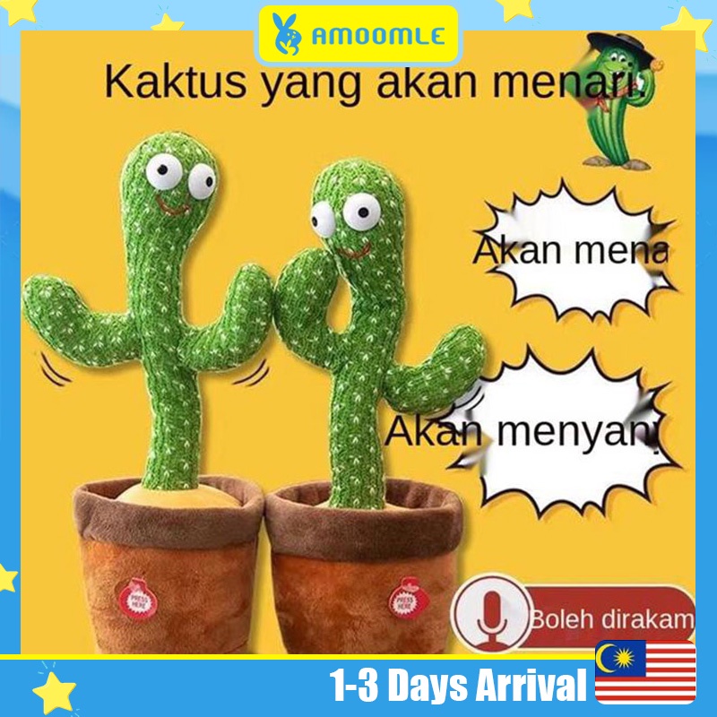 Baby Toys Electric Cactus Toy Dancing Kaktus Bercakap Talking Cactus ...