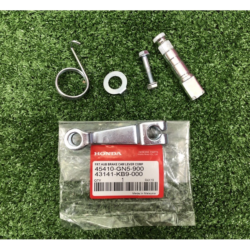 Honda EX5 Dream Hub Brake Level / Brake Arm | Shopee Malaysia