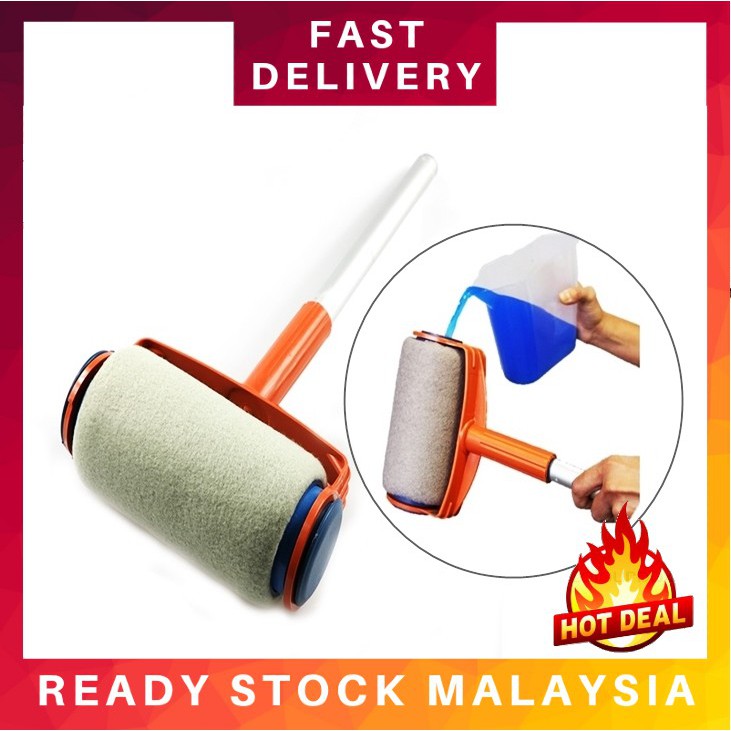 Wall Paint Brush Tools | Berus Cat Dinding Mudah Guna | Shopee Malaysia