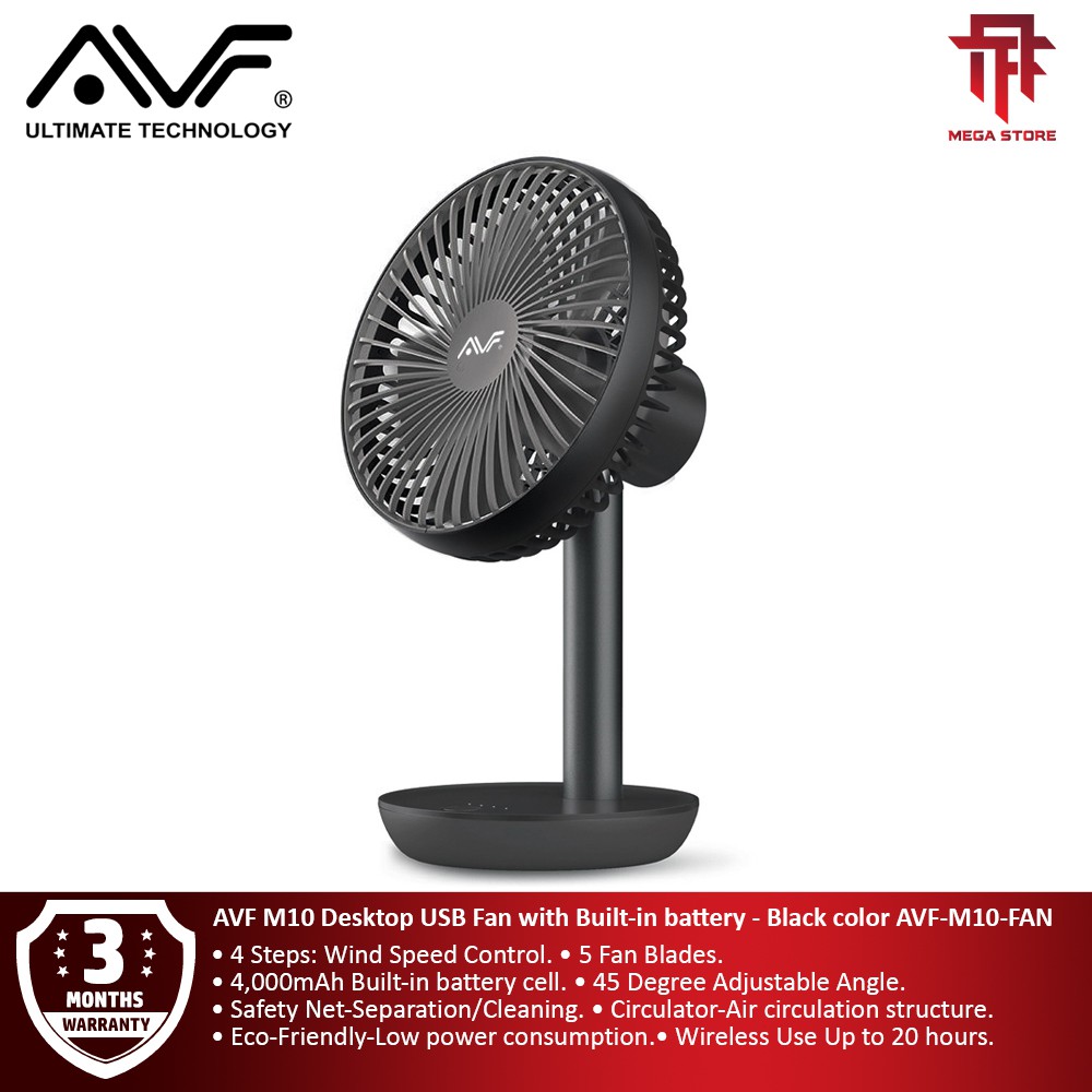 AVF M10 Desktop USB Fan with Built-in battery - Black color AVF-M10-FAN ...