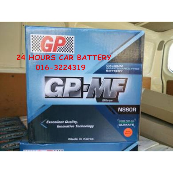 GP MF SILVER NS60 / NS60R CAR BATTERY | Shopee Malaysia