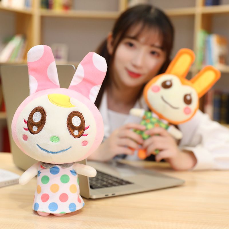 Fun And Playful Animal Crossing New Horizons Plush Toy Great For ...