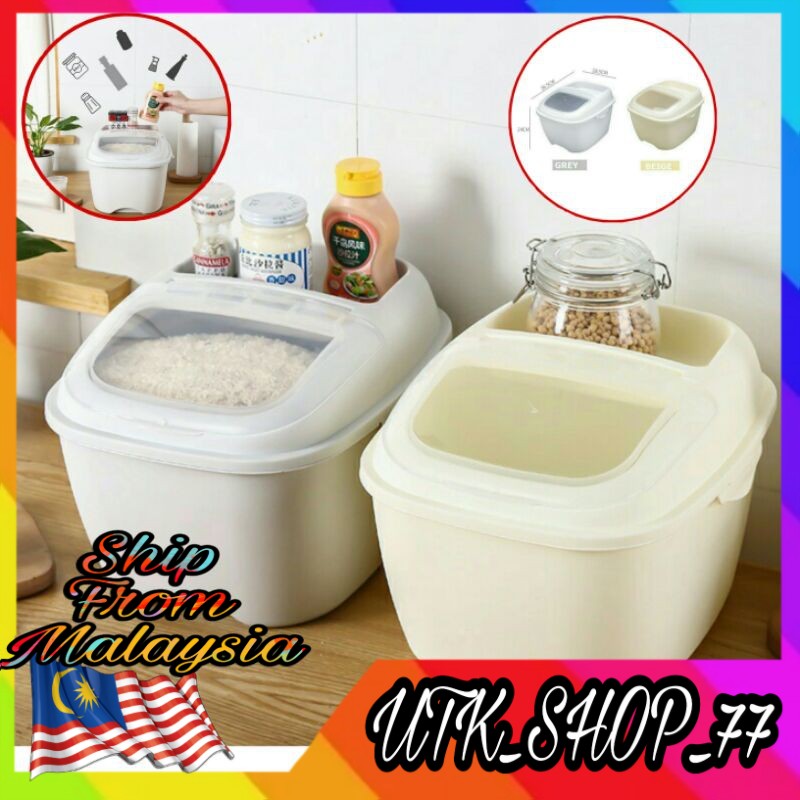 10KG Rice Storage Box / Food Container with Wheels and Stackable 0128 ...