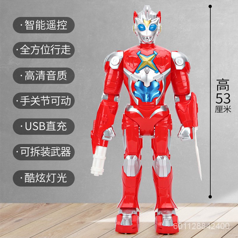 ultraman toy big size murahUltraman Toy Extra Large Intelligent Remote ...