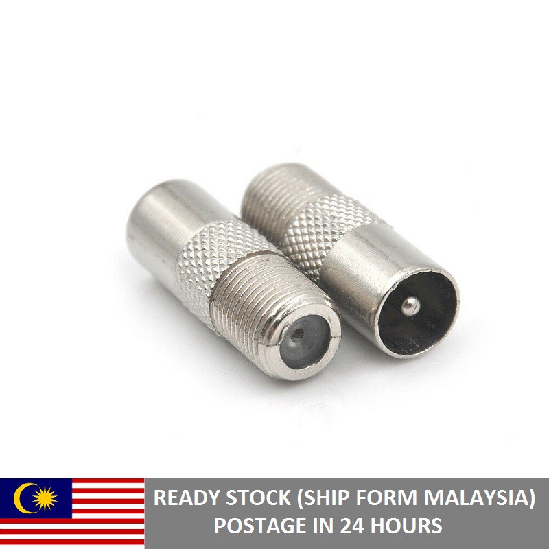 RF Connector F-Type Coaxial Female to RF TV Aerial Male Adapter ...