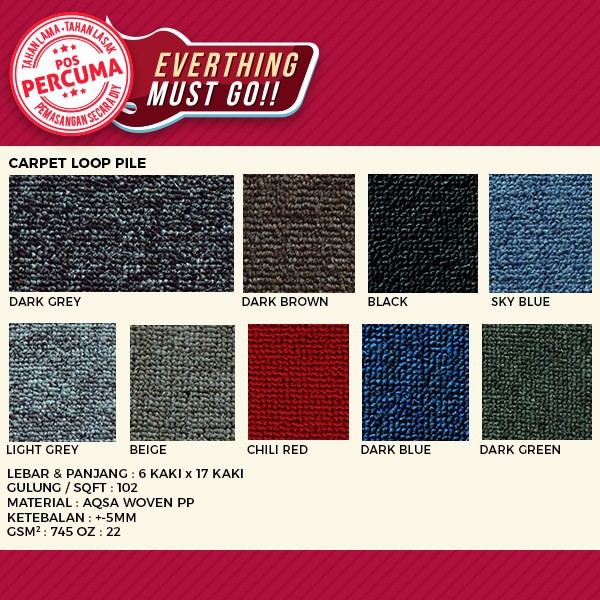 Karpet Gulung Pejabat Loop Pile Roll Carpet 5MM Plain Office Carpet ...