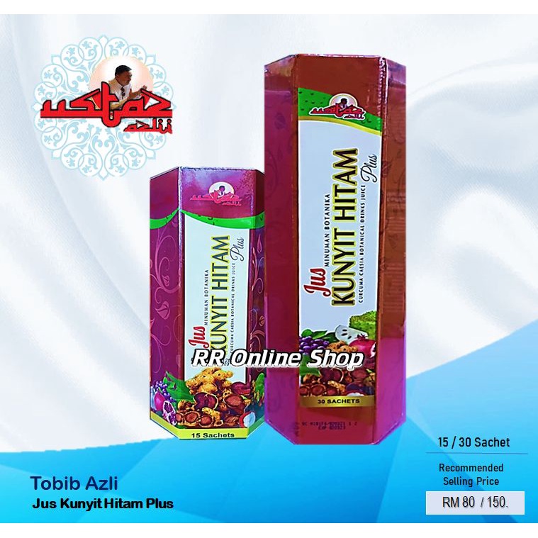 Tobib Azli Jus Kunyit Hitam Plus 15 / 30 Sachet | Shopee Malaysia