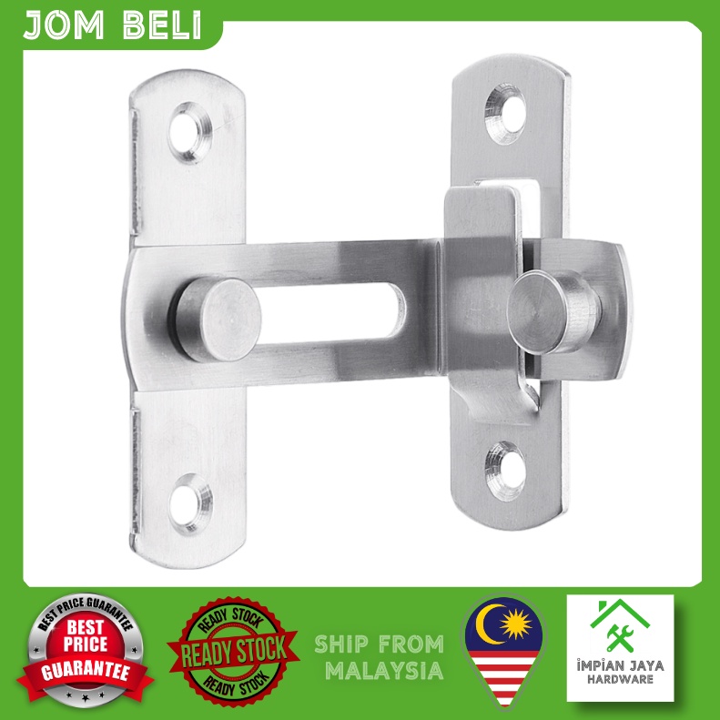 🌱IMP🌱Stainless Steel Cabinet or Door 90 Degree Gate Latch Slide Lock ...