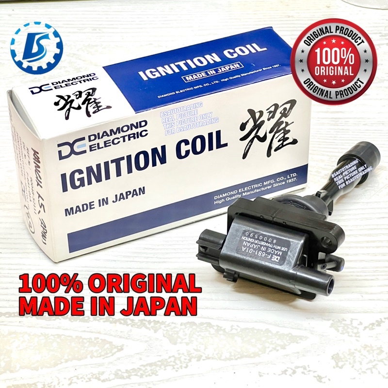 100% ORIGINAL DIAMOND ELECTRIC DAIHATSU KANCIL L5 TURBO PLUG COIL (1pc ...