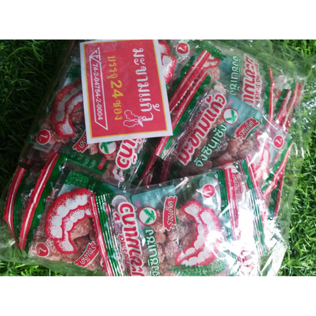 MINI TAMARIND SNACKS ASAM JAWA (24 PACK) | Shopee Malaysia