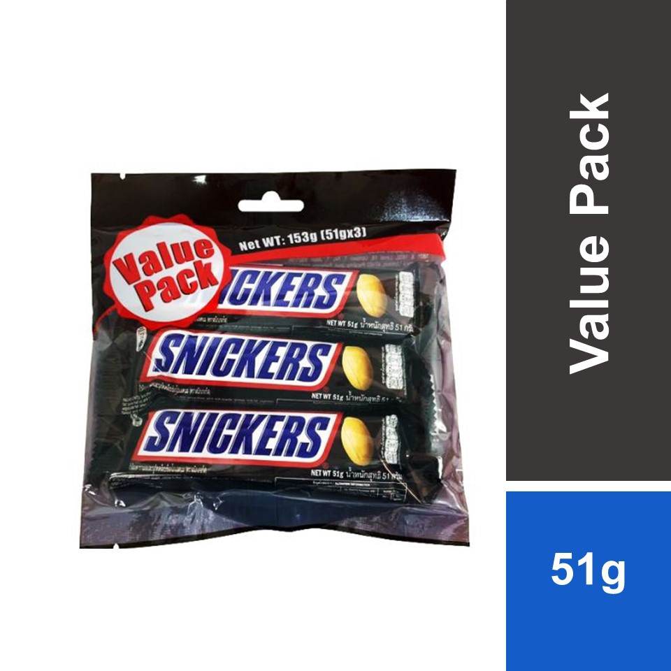 Snickers Value Pack 51g x 3s | Shopee Malaysia