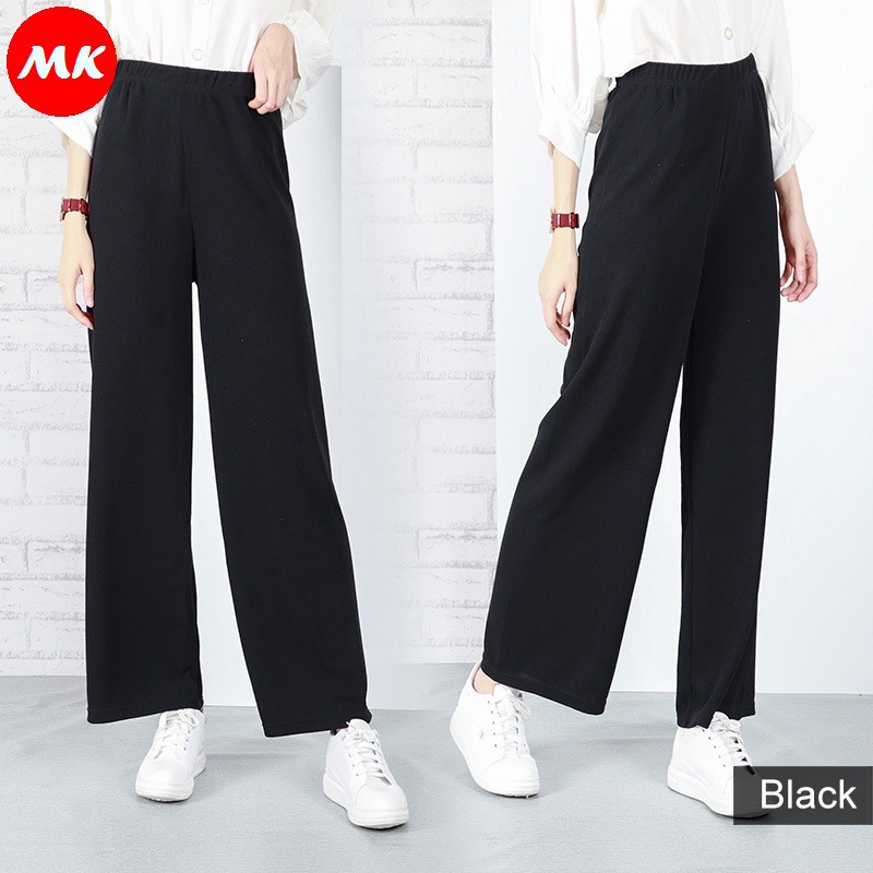 🔥Baju Raya 2025🔥 MK Women's Muslimah Palazzo Pants Women Solid Long ...