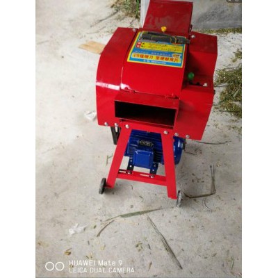 [READY STOCK] MESIN CHOPPER SILAJ/RUMPUT NAPIER MAKANAN TERNAKAN ...