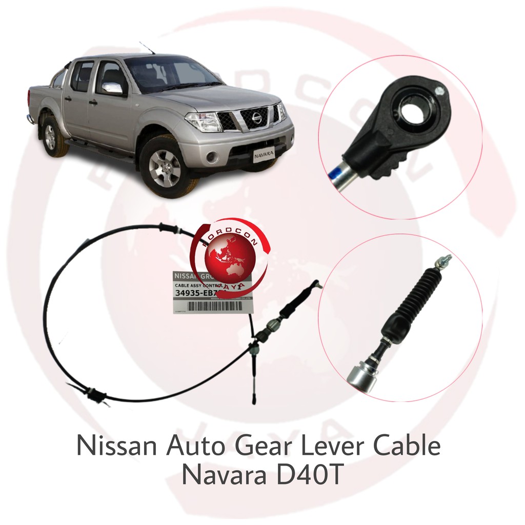 Nissan Navara D40T Auto Gear Lever Cable 34935-EB70A GearBox Cable ...