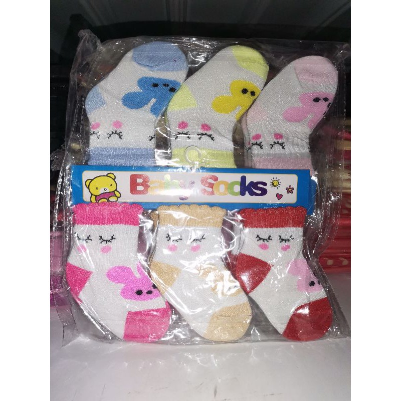 DM Baby Socks Boy/Girl Assorted Design MEDYAS PAMBATA(12pcs) | Shopee ...
