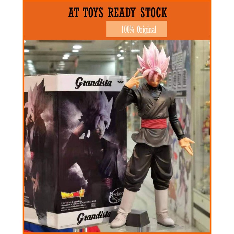 -ORIGINAL-BANPRESTO DRAGON BALL SUPER Grandista Rose Goku/Super Saiyan ...