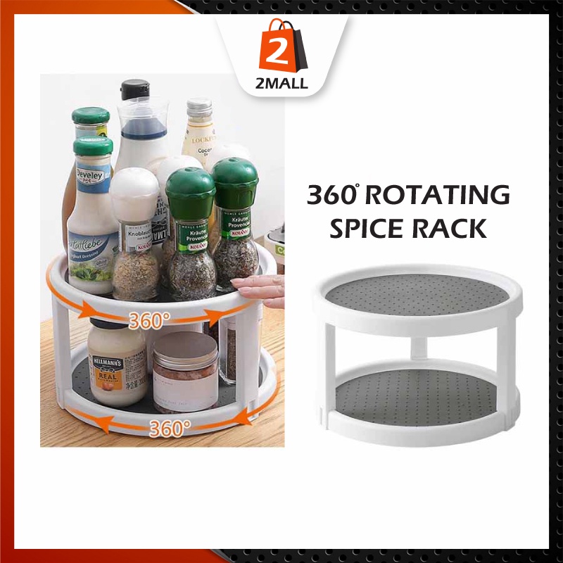 2MALL 360° Rotating Condiment Spice Rack Seasoning Kitchen Storage ...