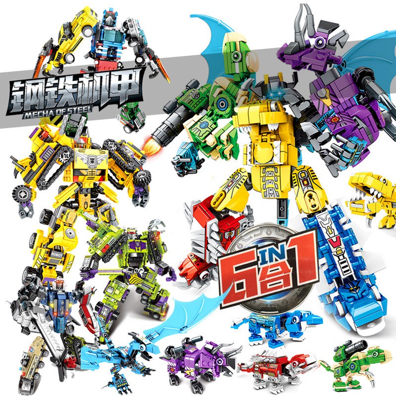 Sembo Transformers Robot Building Blocks Model 森宝积木变形金刚机器人积木玩具模型 ...
