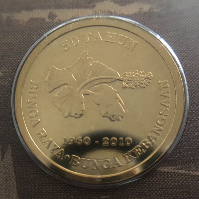 Malaysia 50th Anniversary of Bunga Raya As The National Flower Coin ...