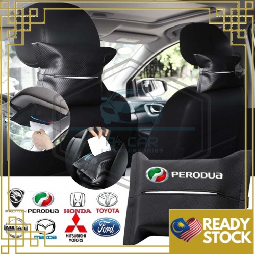 Proton Perodua Honda Toyota Carbon Fiber Tissue Box Cover Sun Visor ...
