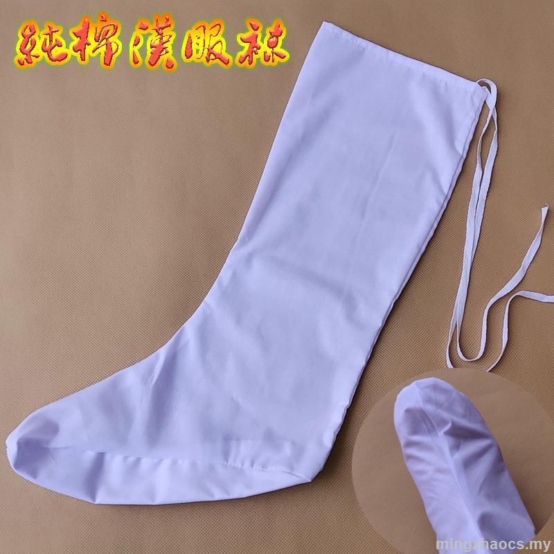 潮男潮女时尚纯棉汉服袜子古装靴子袜复古潮流袜白色云袜弓鞋袜子Trendy men and women fashion pure cotton ...