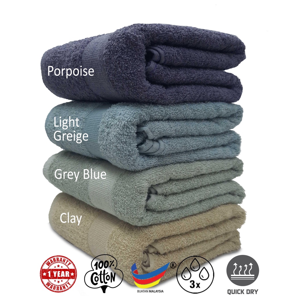 Premium Large BATH TOWEL 75CM X 150 CM 100% cotton Quick drying and ...